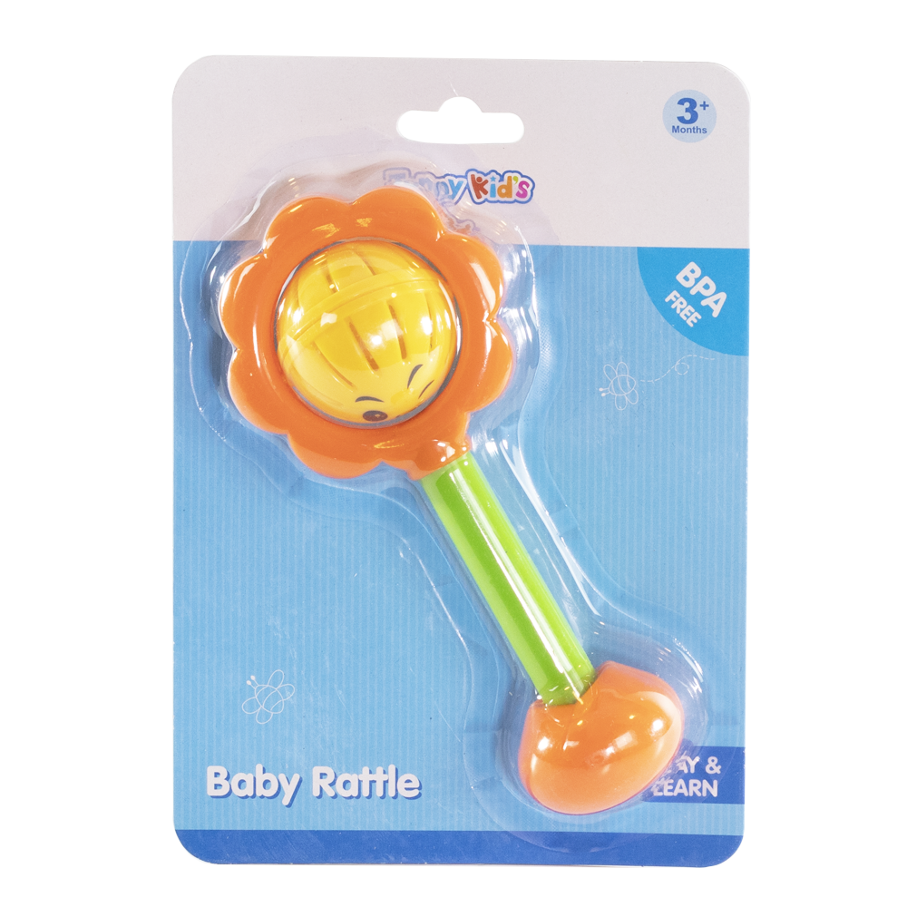 חמנייה רעשן - ניגון טויס